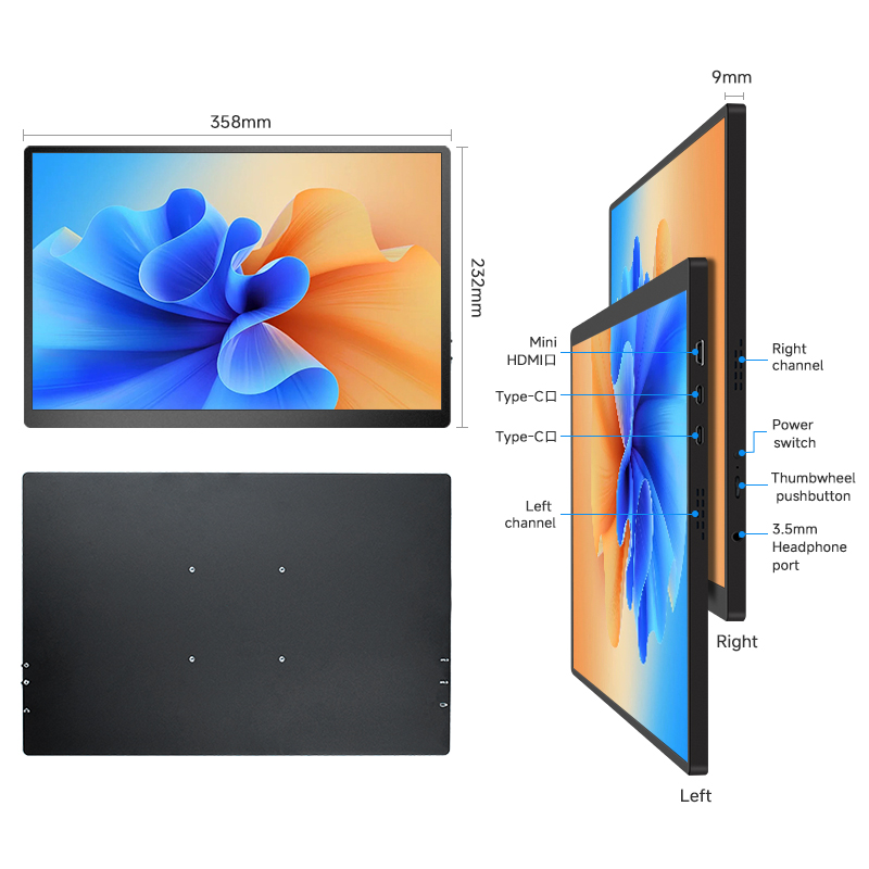 PM160-1_Portable Monitor_Hotus Technology